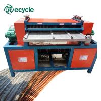 China 700KG Weight 7KW Copper Aluminum Radiator Recycling Machine for Waste Air Conditioner for sale