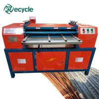 China Radiator Copper And Aluminum Separator Radiator Separating Machine for sale