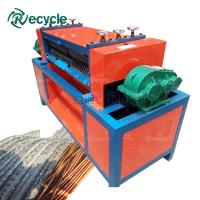 China Radiator Aluminium Separator Radiator Tube Cutting Machine Aluminum Recycling Machinery for sale