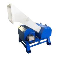 China 380V 50HZ Voltage Recycling Crusher for Fishing Net PA Nylon and PET Chemical Blades for sale