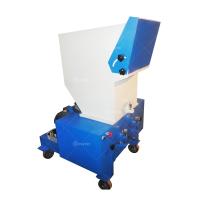 China Factory Direct Sales Hss600 Huare Grinder Plastic Scrap Pp Recycle Granule Mini Scrap Metal Shredder for sale