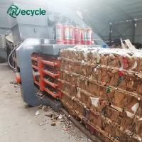 China Scrap Steel Metal Car Body Hydraulic Baling Press Baler Machine Prices For Sale for sale