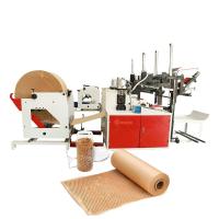 China Honeycomb Paper Cushion Making Machine 220V/380V/50HZ CUSTOMIZED 2900*1500*1400 mm for sale