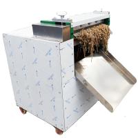 China 150-200L Capacity Small Dimension Paper Strip Cutter with and 2mm 3mm 4mm Stripes for sale