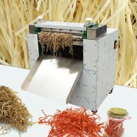 China Highly Crinkle Paper Shred Machine for Making Crinkle or Straight Paper 750*730*960MM for sale