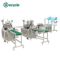 China Full Automatic 3 Ply Medical Face Mask Making Machine with Disposable Nonwoven Fabric for sale