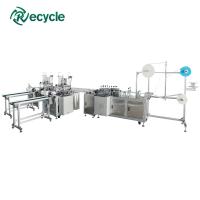 China Fully Automatic 3 ply Nonwoven Fabric Disposable Medical Facemask Surgical Face Mask Making Machine Production Line for sale