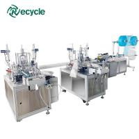 China Full Automatic 3 Ply Medical Face Mask Making Machine with Disposable Nonwoven Fabric for sale