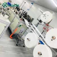 China Full Automatic 3 Ply Medical Face Mask Making Machine with Disposable Nonwoven Fabric for sale