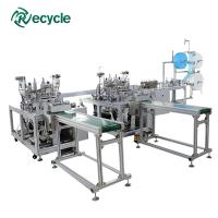 China Full Automatic 3 Ply Medical Face Mask Making Machine with Disposable Nonwoven Fabric for sale