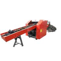 China Good Effect Palm Coconut Fiber Cutting Machine Plastic Films Jumbo Bags Cutting Crushing Shredding Machine for sale