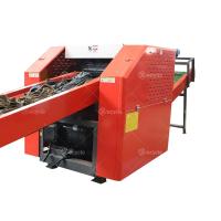 China Good Effect Palm Coconut Fiber Cutting Machine Plastic Films Jumbo Bags Cutting Crushing Shredding Machine for sale