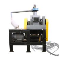 China Waste Aluminum Steel Separating Machine Strong Durable ACSR Wires Recycling Line for sale