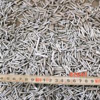China Waste Aluminum Steel Separating Machine Strong Durable ACSR Wires Recycling Line for sale