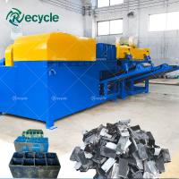 China Scrap Small Type Lead Acid Battery Recycling Machine for sale