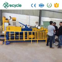 China Car Used Lead Acid Battery Recycling Machine Lead Particles Production Line for sale