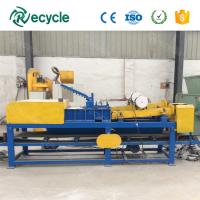 China Car Used Lead Acid Battery Recycling Machine Lead Particles Production Line for sale