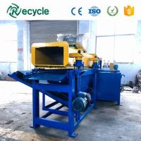 China Car Used Lead Acid Battery Recycling Machine Lead Particles Production Line for sale