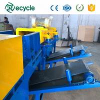 China Car Used Lead Acid Battery Recycling Machine Lead Particles Production Line for sale