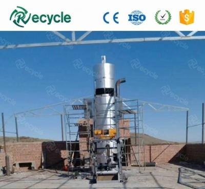China High Capacity 5-30T Lead Smelting Furnace for Industrial Needs for sale