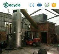 China High Recovery Battery Scrap Drained Lead Recycle Cupola Furnace for sale