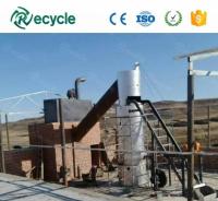 China High Recovery Battery Scrap Drained Lead Recycle Cupola Furnace for sale