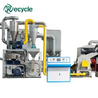 China Scrap PCB Mother Board Gold Recovery Plant High Recovery Rate Metal Recycling Machine for sale