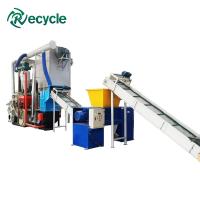 China E waste Recycling Machine PCB Board Recycling Plant Scrap Circuit Board Recycling Machine Made In China for sale