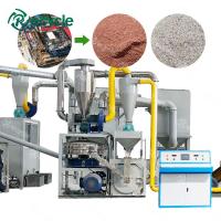 China Good Quality Waste Circuit Board Recycling Production Line E-waste Pcb Recycling Machine for sale