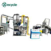 China Good Quality Waste Circuit Board Recycling Production Line E-waste Pcb Recycling Machine for sale