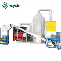 China Good Quality Waste Circuit Board Recycling Production Line E-waste Pcb Recycling Machine for sale