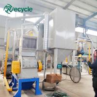 China E Waste PCB Board Recycling Machine Motherboard Refining System Circuit Board Stripping Machine for sale