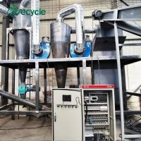 China Large and Small Capacity Waste Refrigerator Treatment Recycling Machine for Used Home Appliances for sale