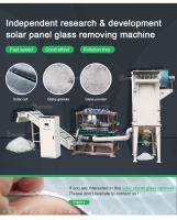 China 1400-2000KG/Hour Capacity Solar Panel Recycling Machine PV Panels Recycling Plant for sale