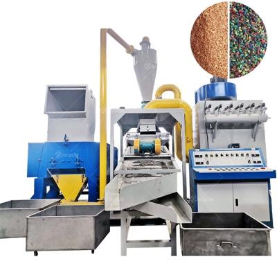 China 300kg/h Waste Copper Electric Wire Shredder for Copper Plastic PVC Separation Plant for sale