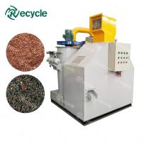 China Electric Wire Stripping Machine for Scrap Copper Cable Recycling All Kinds Copper Wire for sale