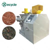 China Electric Wire Stripping Machine for Scrap Copper Cable Recycling All Kinds Copper Wire for sale