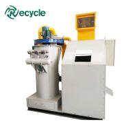 China Electric Wire Stripping Machine for Scrap Copper Cable Recycling All Kinds Copper Wire for sale