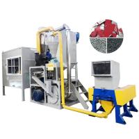 China Eco-friendly Scrap Acp Recycling Production Line for Separating Medical Blister Waste for sale