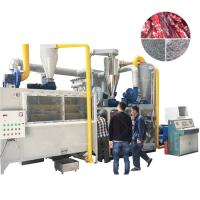 China Eco-friendly Scrap Acp Recycling Production Line for Separating Medical Blister Waste for sale
