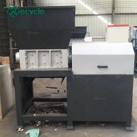 China Small Low Noise Shredder 5.5kw Mini Metal Shredder for Waste Cable Copper Wire Recycling for sale
