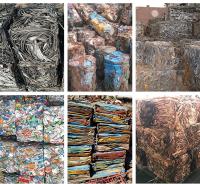 China Hydraulic Scrap Metal Aluminum Iron Baler Hydraulic Scrap Metal Baler Machine For Metal Recycling for sale