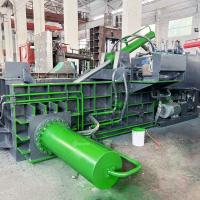 China Hydraulic Scrap Metal Aluminum Iron Baler Hydraulic Scrap Metal Baler Machine For Metal Recycling for sale