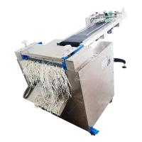 China Hot Sale Small Crinkle Paper Shredding Machine High Quality Scraper Mini Home Used Paper Shredder Machine for sale