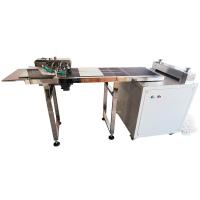 China Hot Sale Small Crinkle Paper Shredding Machine High Quality Scraper Mini Home Used Paper Shredder Machine for sale