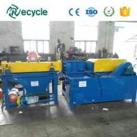 China Plastic Firm Car Lead Acid Battery Crushing Recycling Machine for Recycling Batteries for sale