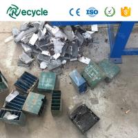 China Plastic Firm Car Lead Acid Battery Crushing Recycling Machine for Recycling Batteries for sale