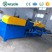 China Easy Operation Used Car Battery Separation Facility with 11 Lead Battery/Min Capacity for sale