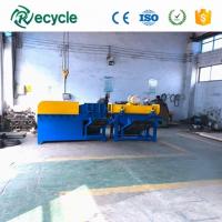China Easy Operation Used Car Battery Separation Facility with 11 Lead Battery/Min Capacity for sale