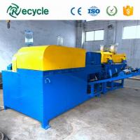 China High Separation Rate Old Lead Acid Battery Dismantling Machine for sale